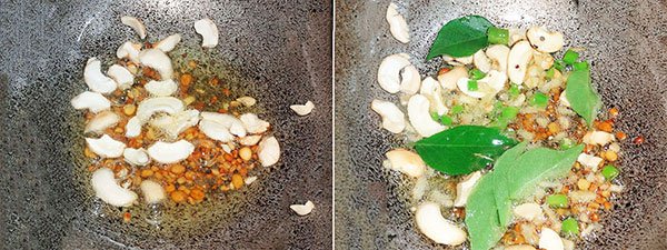 Alu palya recipe – FoodWiki