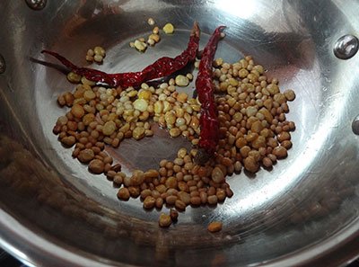 Kadle bele uddina bele chutney – FoodWiki