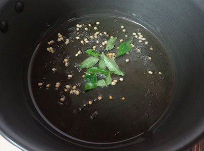 Mixed vegetable sagu – FoodWiki